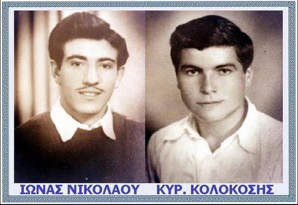 31 Αυγ 1956-«Η μάχη του νοσοκομείου» – Αππελαίος